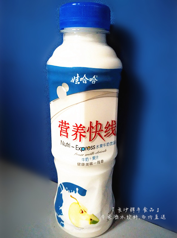 娃哈哈450果汁娃哈哈大果汁娃哈哈果汁第12页大山谷图库